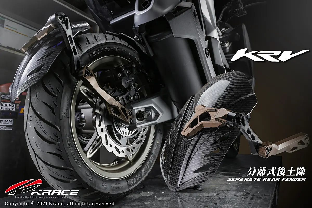 分離後土除(搖臂)｜ Krace 凱銳斯